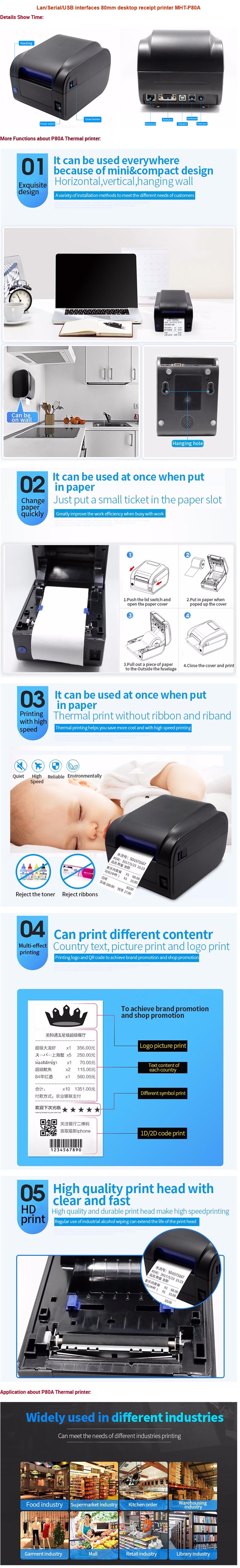Milestone MHT-P80A 80mm Thermal Receipt Bill Printers Kitchen ...